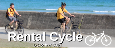 [Official] Shima City Tourism Association | Shima Tourism and Travel ...